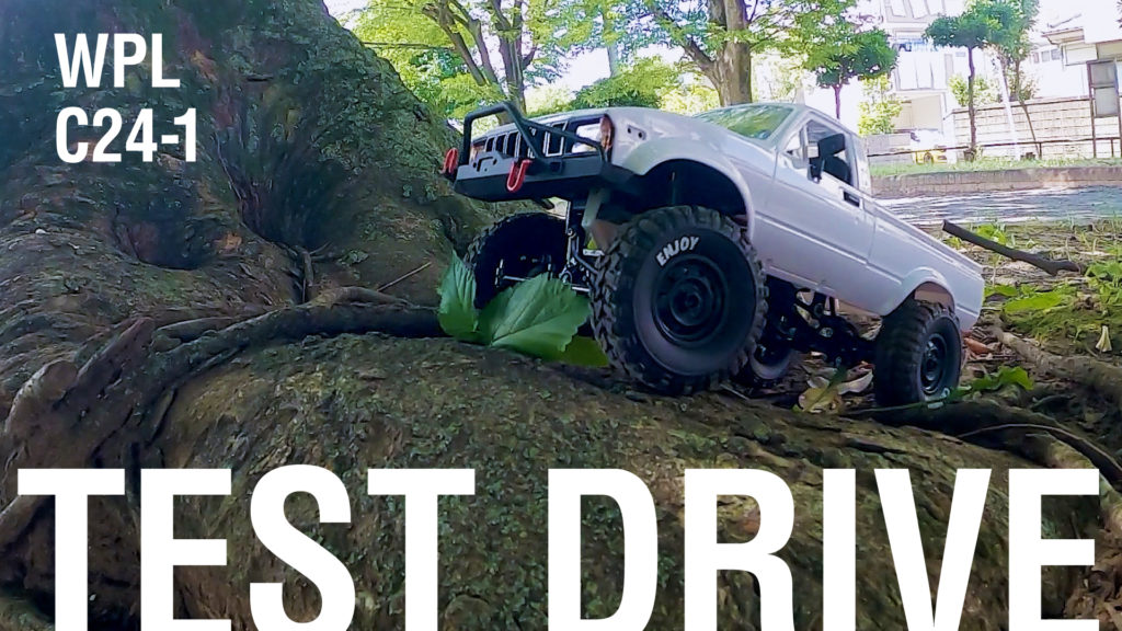 WPL C24の実力を徹底レビュー！入門用クローラーの魅力と改善点を詳しく解説 | garrettmotors | ギャレットモータース ...